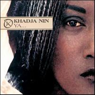Khadja Nin - Ya... (Enhanced) - 예스24