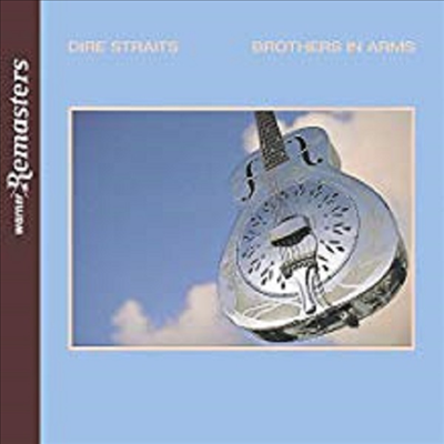 Dire Straits - Brothers In Arms (Remastered)(CD) - 예스24