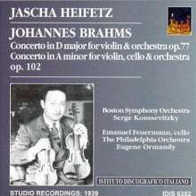 브람스 : 바이올린 협주곡, 이중 협주곡 (Brahms : Violin Concerto Op.77, Double Concerto ...