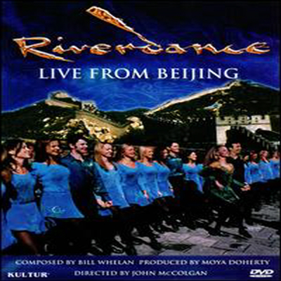 Riverdance - Riverdance: Live From Beijing (지역코드1)(DVD)(2011) - 예스24