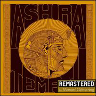 Ash Ra Tempel - Ash Ra Tempel (Remastered)(CD) - 예스24