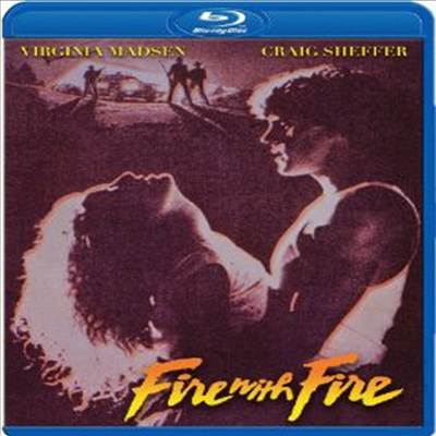 Fire With Fire (불같은 열정) (한글무자막)(Blu-ray) (1986) - 예스24