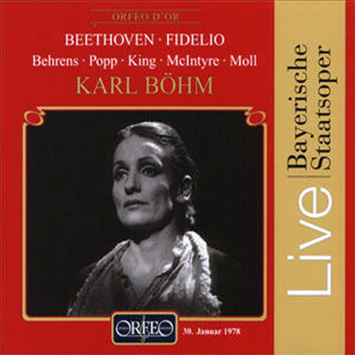 베토벤 : 피델리오 (Beethoven : Fidelio) (2CD)(CD) - Karl Bohm - YES24
