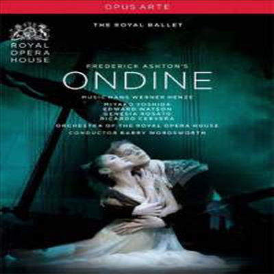 온디네 (Ondine) (DVD) - Royal Ballet - 예스24