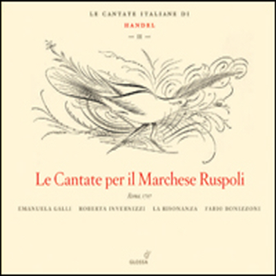 헨델 : 이탈리아 칸타타 2집 마퀴 루스폴리를 위하여 (Haendel : Le Cantate per il Marchese ...