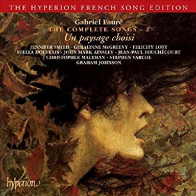 포레 : 가곡 2집 (Faure : Complete Songs Vol.2)(CD) - Geraldine McGreevy - 예스24