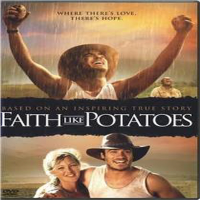 Faith Like Potatoes (페이스 라이크 포테이토즈)(지역코드1)(한글무자막)(DVD) - 예스24
