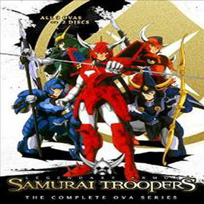 Samurai Troopers: Complete Ova Series (사무라이 트루퍼)(지역코드1)(한글무자막)(DVD) - 예스24