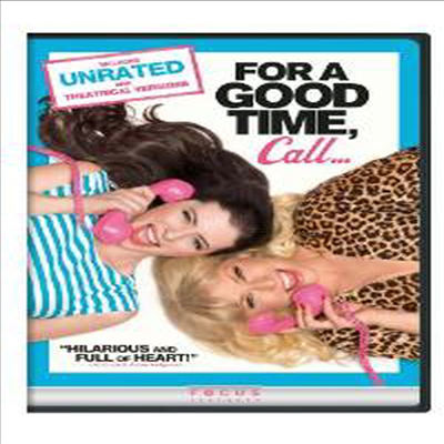 For A Good Time Call (포 어 굿 타임 콜)(지역코드1)(한글무자막)(DVD) - 예스24