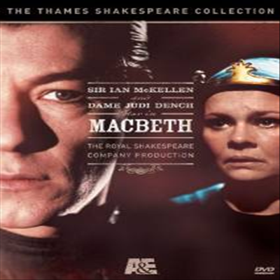 Macbeth (맥베스) (1979)(지역코드1)(한글무자막)(DVD) - 예스24