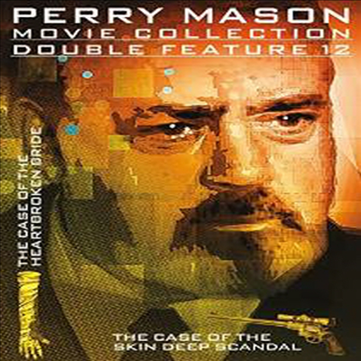 Perry Mason Double Feature 12: The Case Of The Heartbroken Bride / The ...