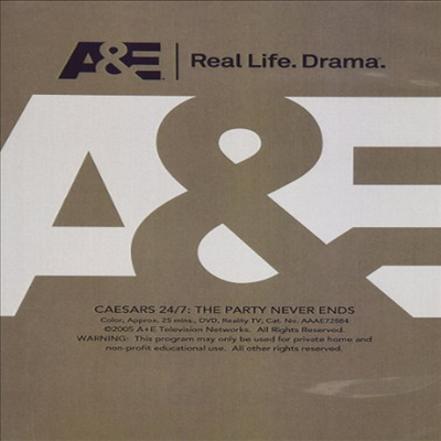 Party Never Stops (파티 네버 스탑)(지역코드1)(한글무자막)(DVD) - 예스24