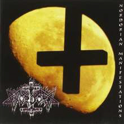 Nordor - Nodorian Manifestations (CD) - YES24