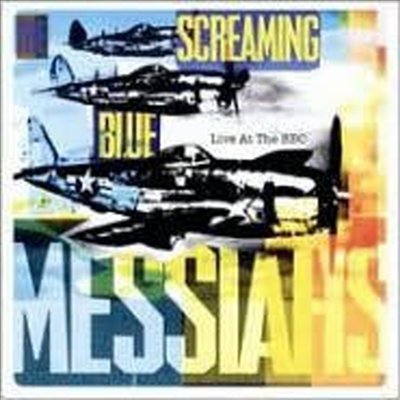 Screaming Blue Messiahs - Live At BBC (CD) - 예스24