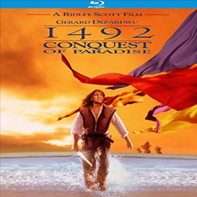 1492: Conquest Of Paradise (1492 콜럼버스)(한글무자막)(Blu-ray) - 예스24