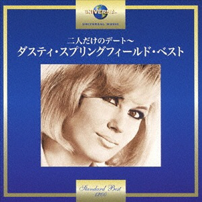 Dusty Springfield - 20th Century Masters: The Millennium Collection ...