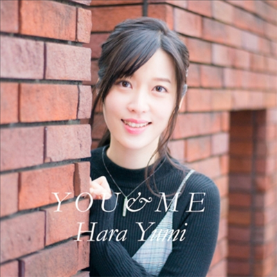 Hara Yumi (하라 유미) - You&Me (CD) - 예스24