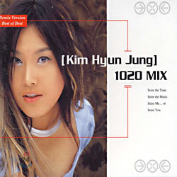 김현정 - Best Of Best 1020 Mix - YES24