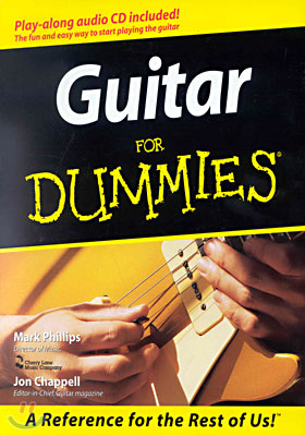 Guitar For Dummies - 예스24