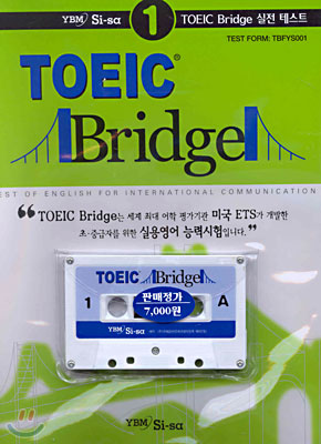 TOEIC Bridge - 예스24