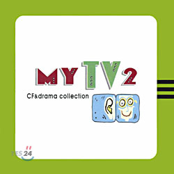 My TV 2 - CF & Drama Collection - YES24