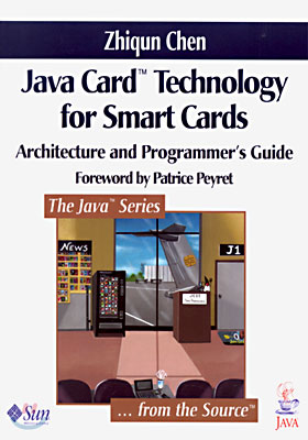 Java Card? Technology for Smart Cards | Zhiqun Chen | Addison-Wesley - 예스24