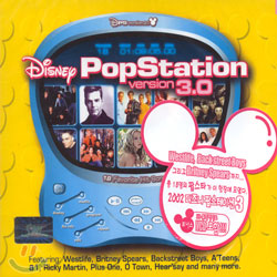 Disney Pop Station Version 3.0 - 예스24