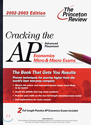 Cracking the AP Economics (Macro & Micro) - 예스24