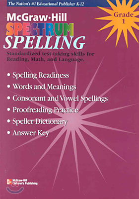 McGraw-Hill Spectrum Spelling : Grade 1 - 예스24