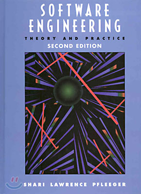 Software Engineering - 예스24