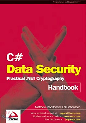 C# Data Security Handbook - 예스24
