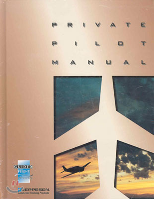 Private Pilot Manual (Hardcover) - 예스24