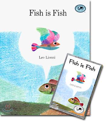 Fish is Fish (Paperback Set) | 레오 리오니 | Alfred A. Knopf - 예스24