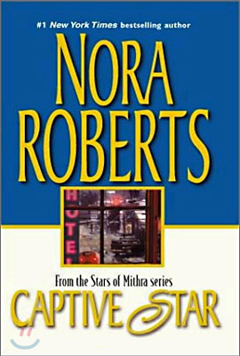 Captive Star - YES24