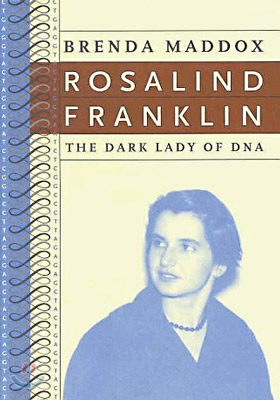 Rosalind Franklin - 예스24