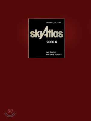 Sky Atlas 2000.0 2nd Deluxe Edition - 예스24