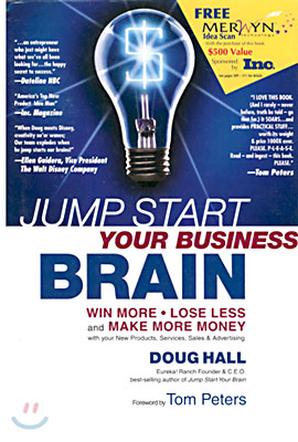 Jump Start Your Business Brain - 예스24
