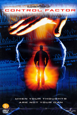 콘트롤 팩터 Control Factor - 예스24