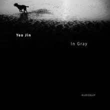 여진(Yeo Jin) - In Gray (24Bit Digitally Remastered/Digipack) - 예스24