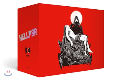 헬퍼 hellper 16~18권 특별한정판 세트 - YES24