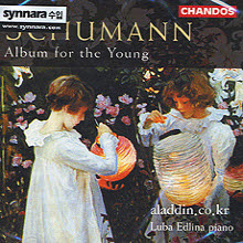 Luba Edlina - Schumann : Album For The Young (수입/미개봉/chan9731) - 예스24
