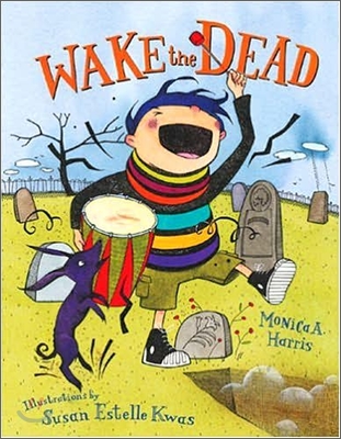 Wake the Dead - 예스24