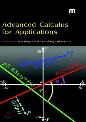 Advanced Calculus For Applications - 예스24