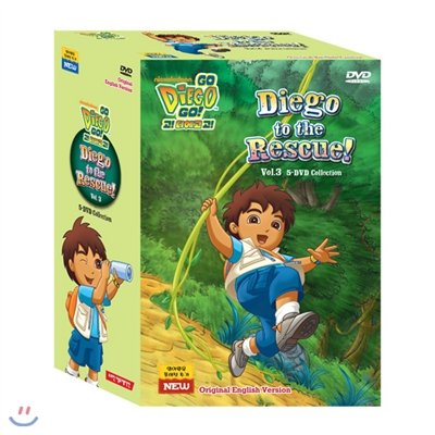 [DVD] Go Diego Go! 고 디에고 고! 3집 5종세트 | 스크린에듀케이션 - 예스24