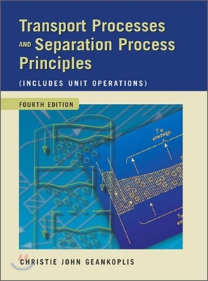 [중고샵] Transport Processes and Separation Process Principles (Paperback ...