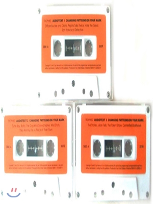 [Harcourt Trophies] Grade 3.1 : Changing Patterns : Audio Cassette - 예스24