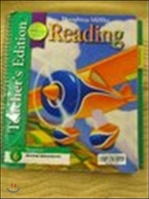 [Houghton Mifflin Reading] Grade 1.5 Teacher's Edition (2008) - 예스24