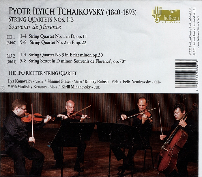 IPO Richter String Quartet 차이코프스키: 현악 사중주 1-3번, 플로렌스의 추억 (Tchaikovsky: String Quartets, Souvenir ...