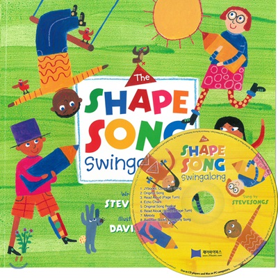 [중고샵] [노부영] The Shape Song Swingalong (원서&CD) - 예스24