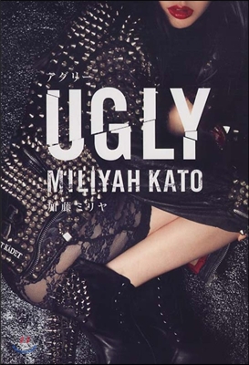 UGLY アグリ- - 예스24